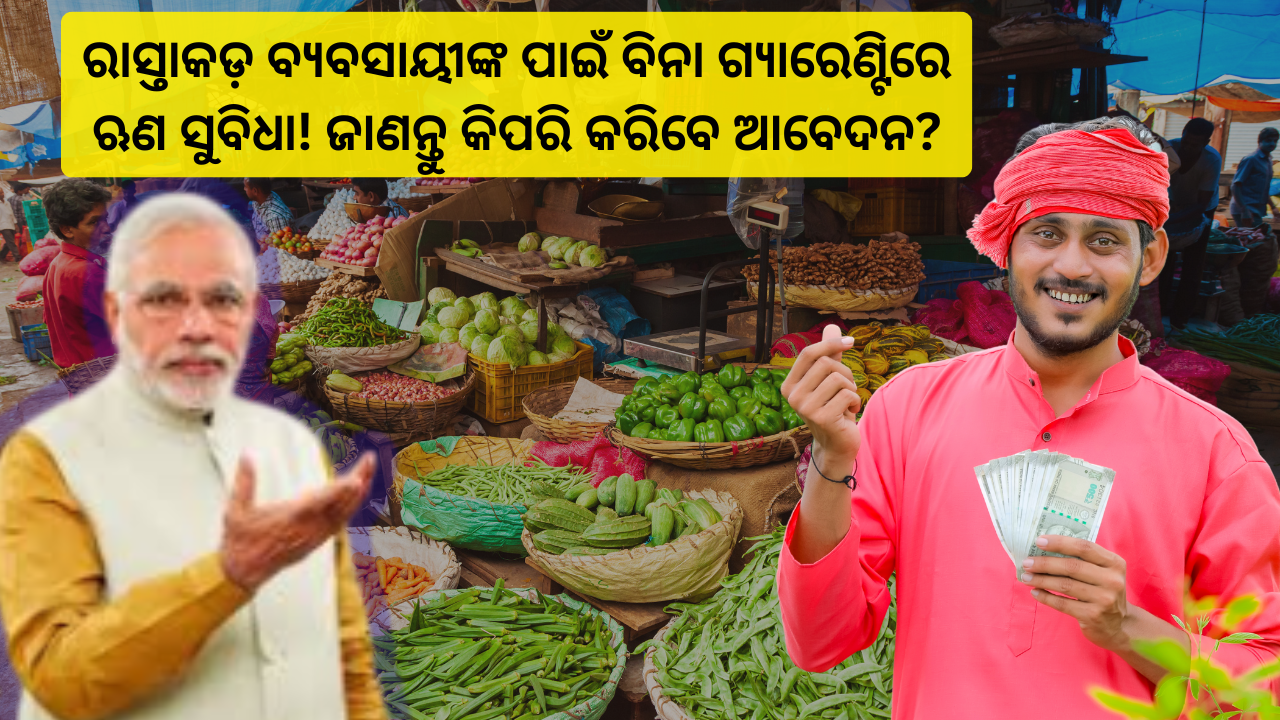 Jio Network Problem: Why It Happens and How to Solve It